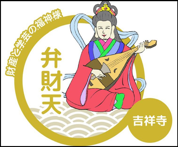 公式】宝くじチャンスセンター 公式】宝くじチャンスセンター